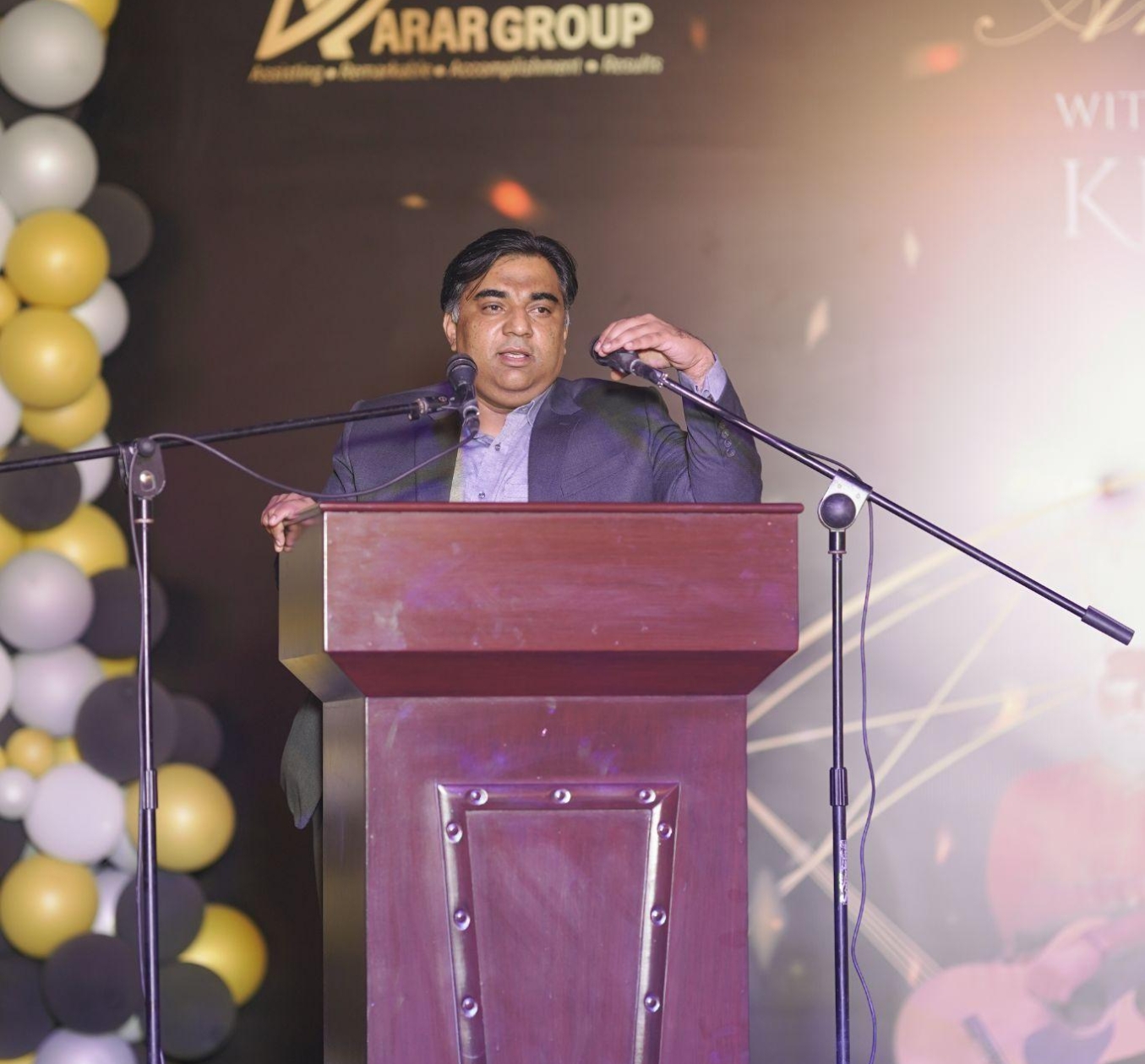 ARAR Innovation – The Arar Innovation